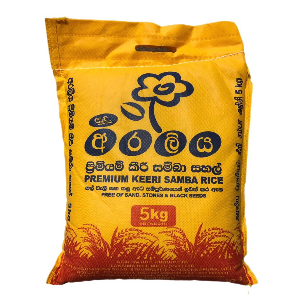 Araliya Premium Keeri Samba Rice(White) 5Kg - Shion Lanka Foods