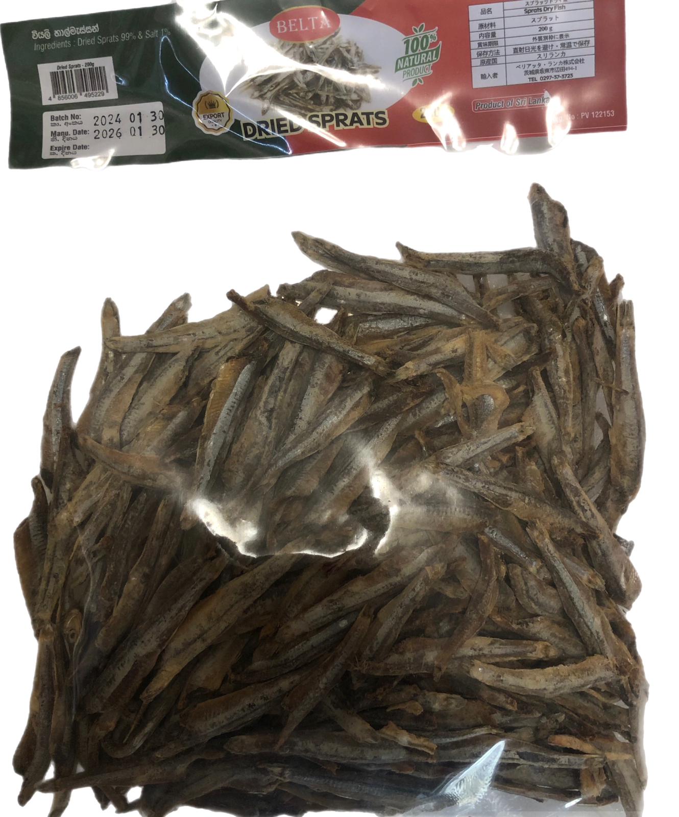 Dried Sprats(Halmesso) 200g - Shion Lanka Foods